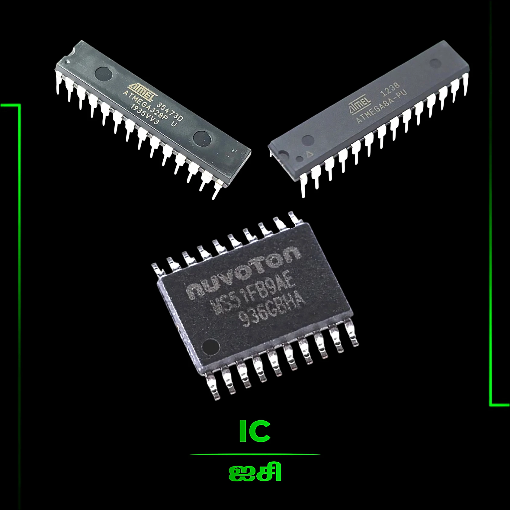 Heroelectro